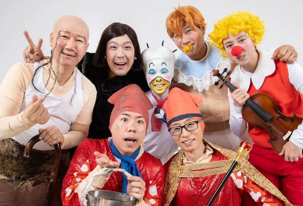 Viral Foto Profil Running Man 2026 Ji Ye Eun Paling Bikin Salfok - BENUANTA